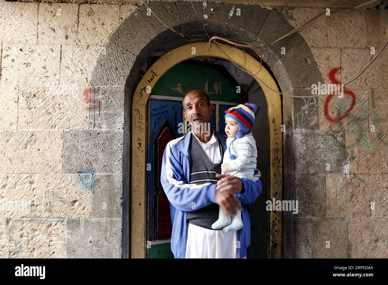 Al sharafi -Fotos und -Bildmaterial in hoher Auflösung – Alamy