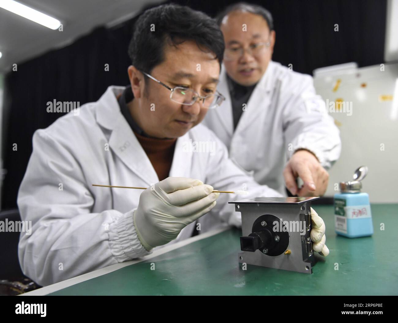 (190118) -- CHENGDU, 18. Januar 2019 (Xinhua) -- CHINA-CHENGDU-CHANG E ...