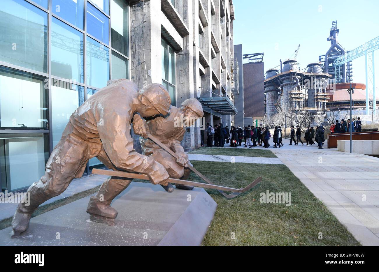Peking 2022 olympische spiele -Fotos und -Bildmaterial in hoher ...