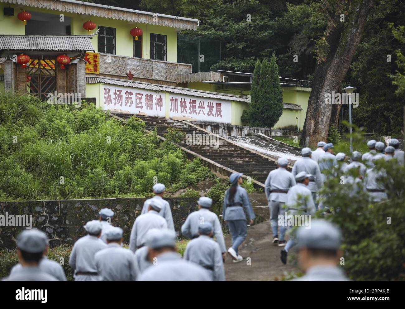 (190514) -- RUIJIN, 14. Mai 2019 (Xinhua) -- Touristen besuchen das ...