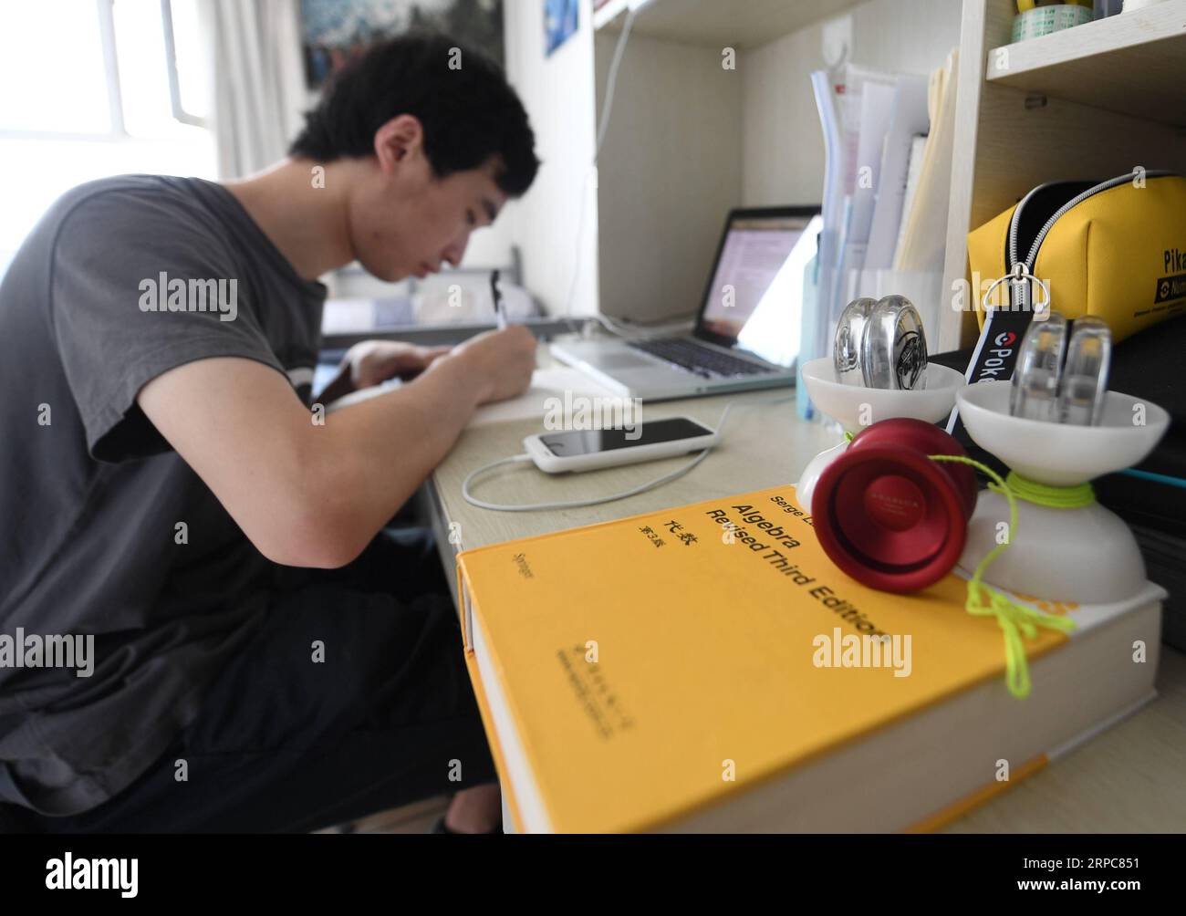 (190627) -- PEKING, 27. Juni 2019 -- Zhao Chen bleibt in seinem ...