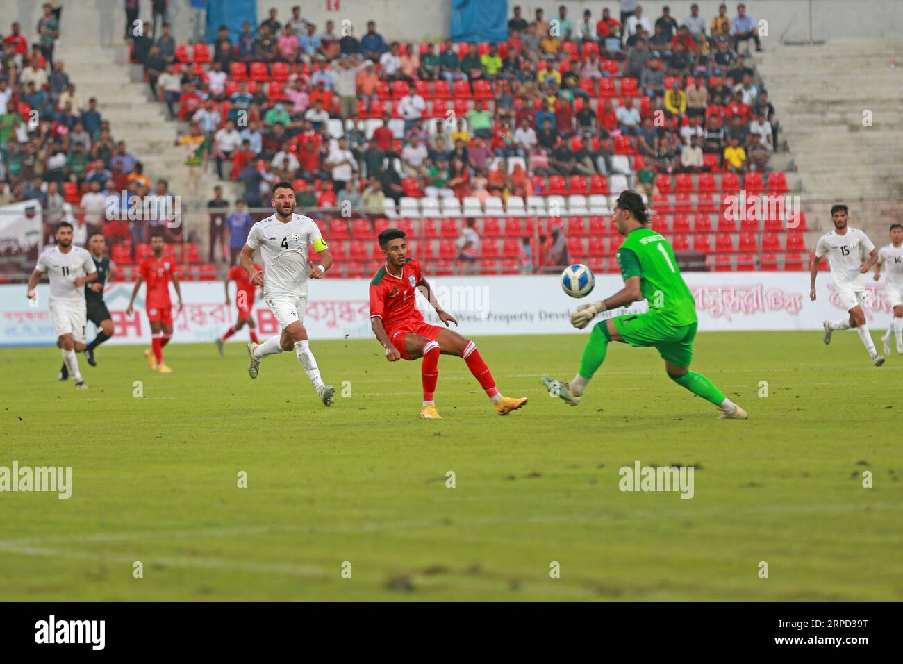 Bashundhara kings arena -Fotos und -Bildmaterial in hoher Auflösung – Alamy