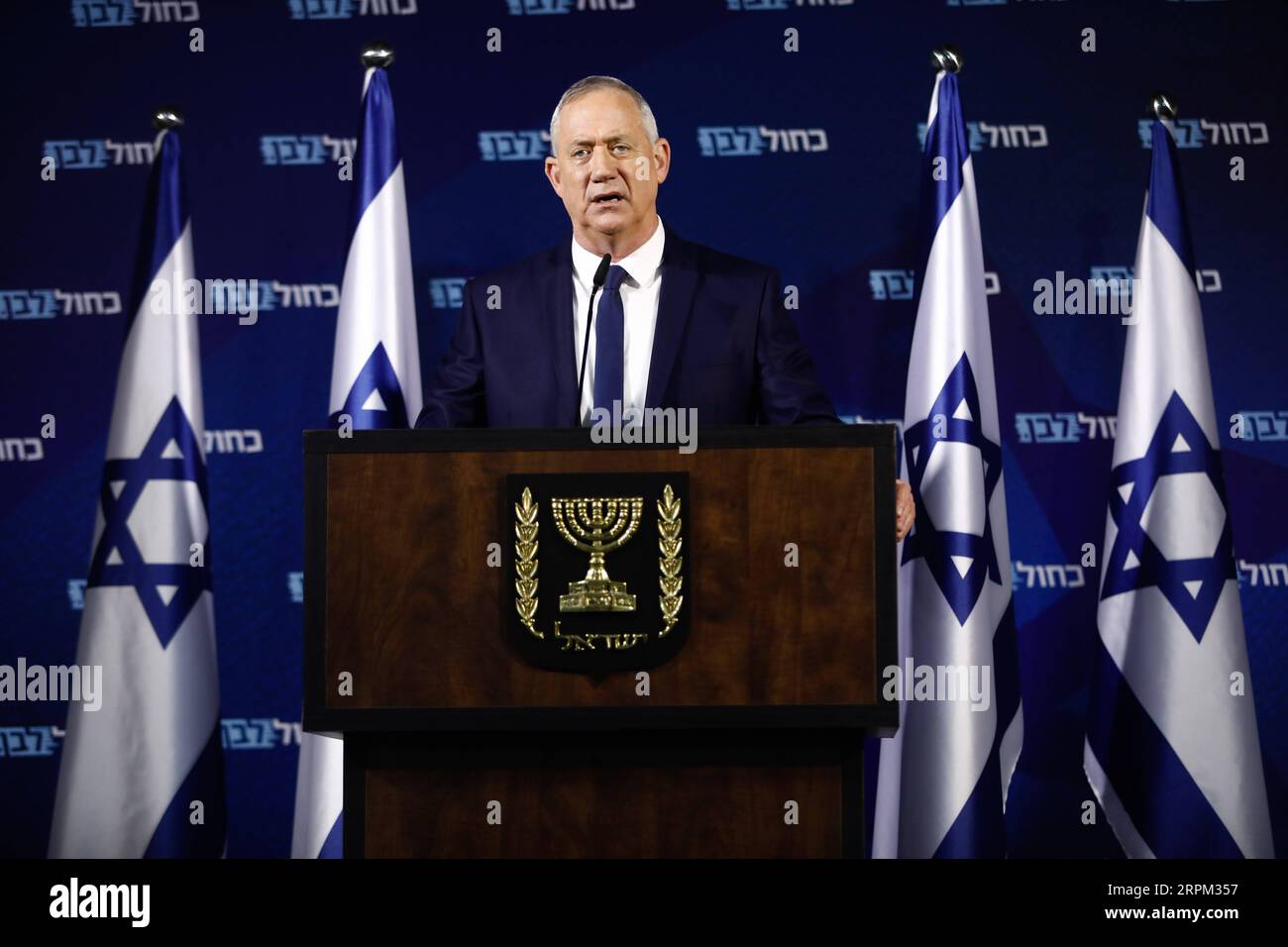 Tomerneuberg jini handout -Fotos und -Bildmaterial in hoher Auflösung ...