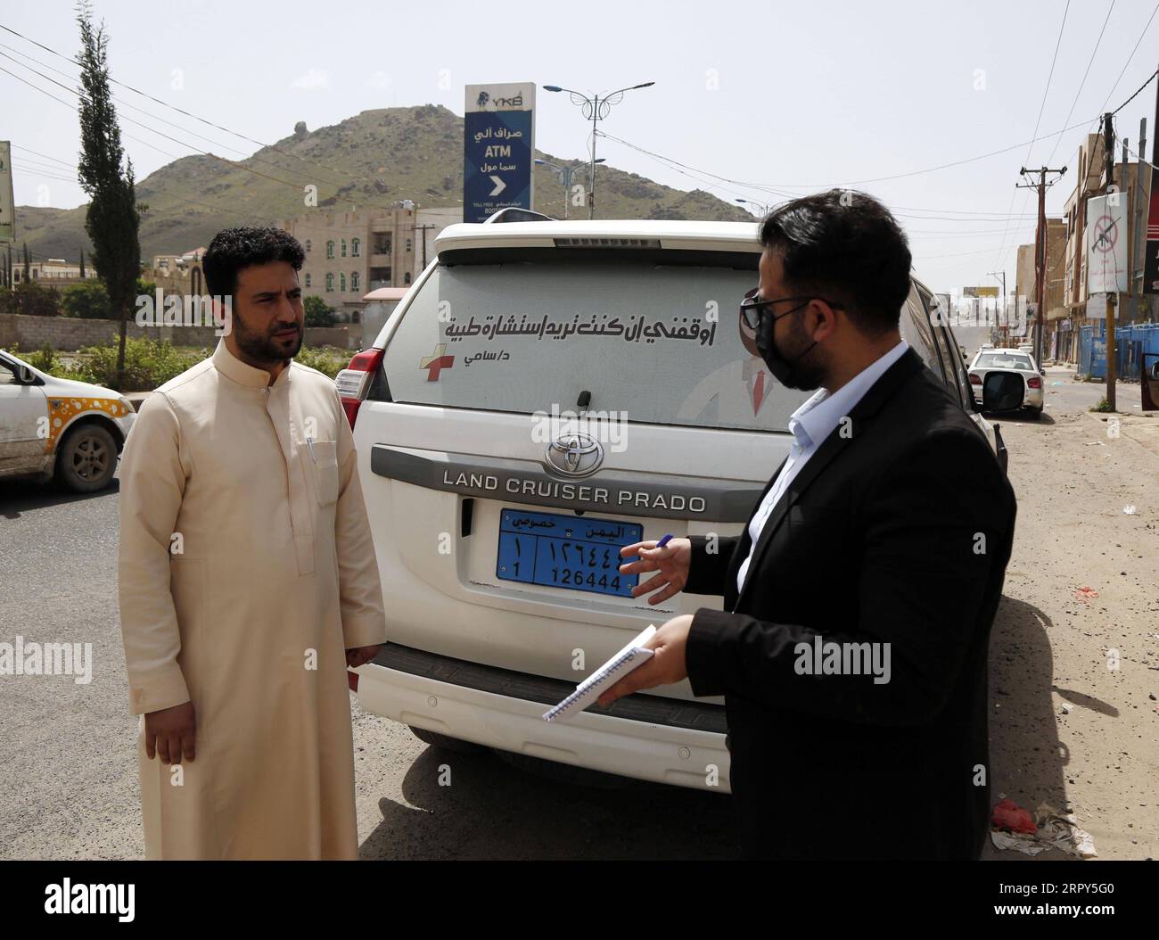 200615 -- SANAA, 15. Juni 2020 Xinhua -- jemenitischer Arzt Sami Yahya ...