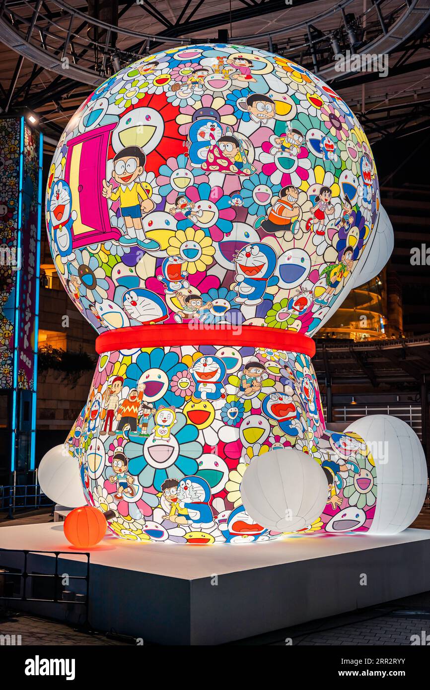 Japanese doraemon -Fotos und -Bildmaterial in hoher Auflösung – Alamy