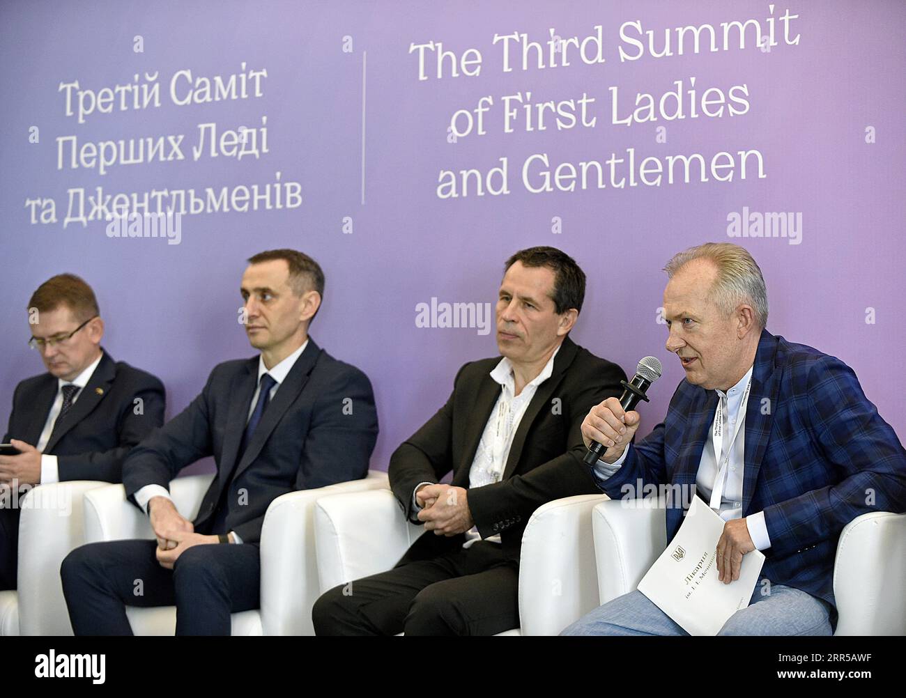 Serhii ryzhenko -Fotos und -Bildmaterial in hoher Auflösung – Alamy