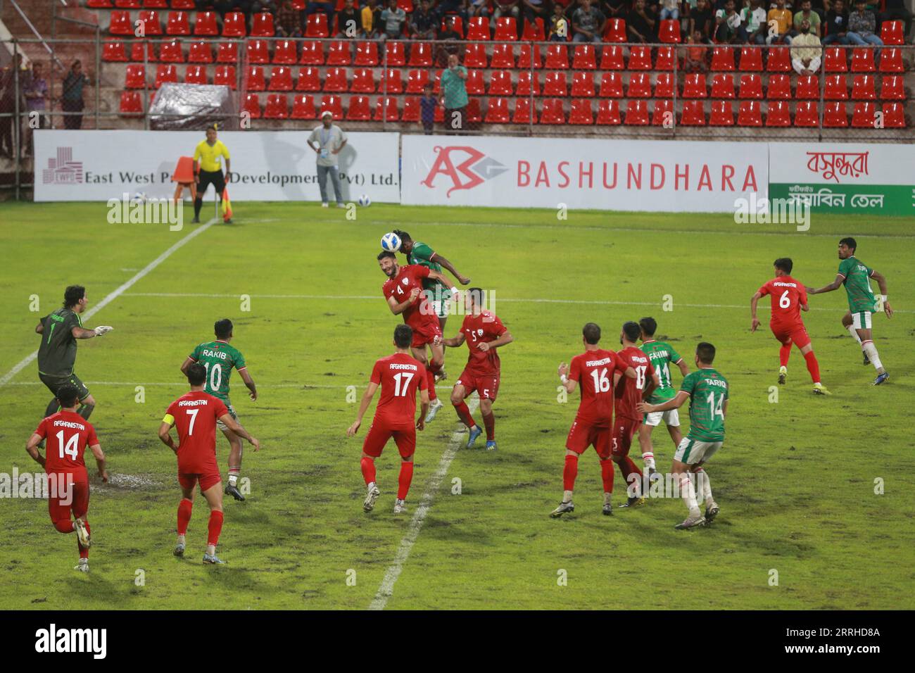 Bashundhara kings arena -Fotos und -Bildmaterial in hoher Auflösung – Alamy