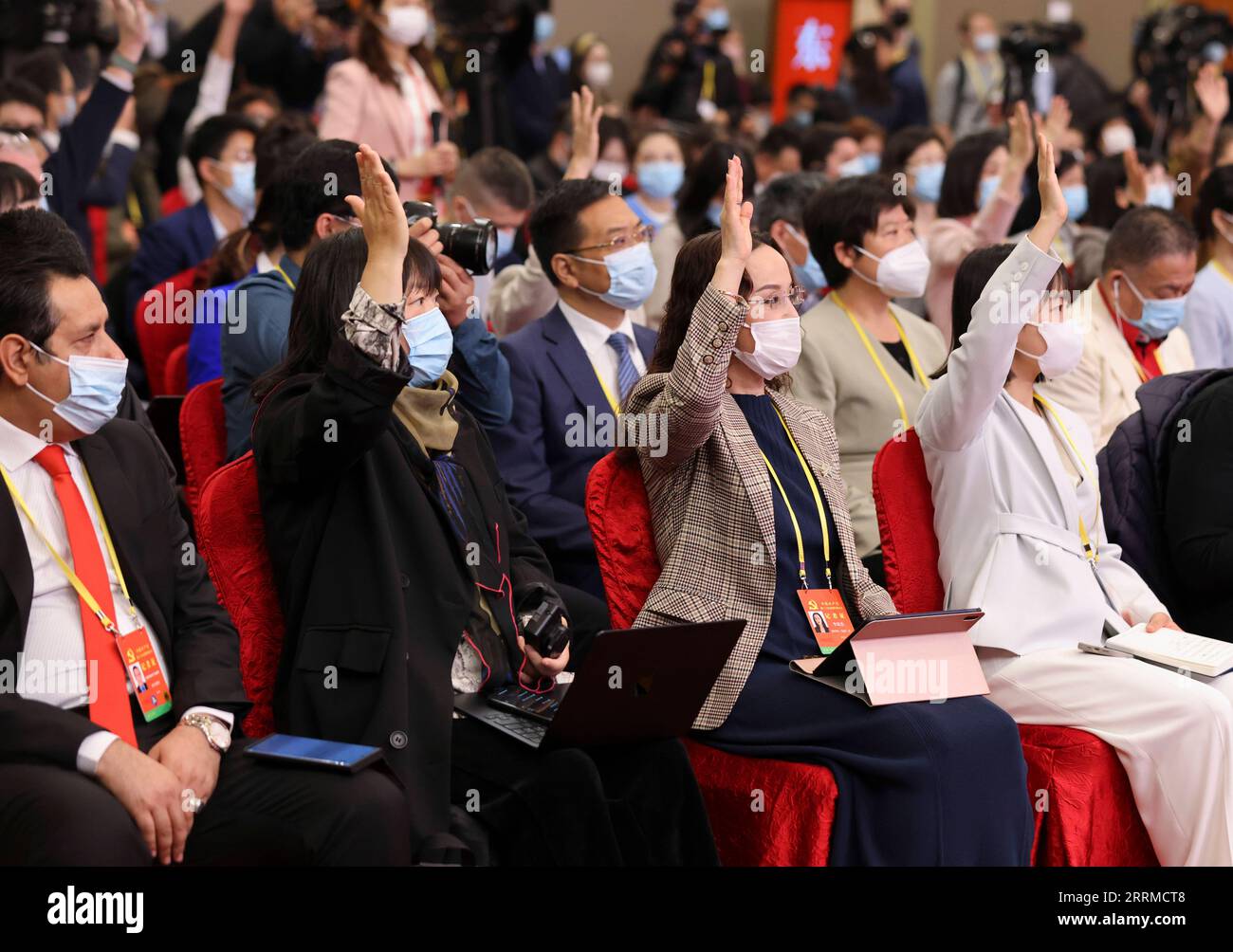 Cogress presse -Fotos und -Bildmaterial in hoher Auflösung – Alamy