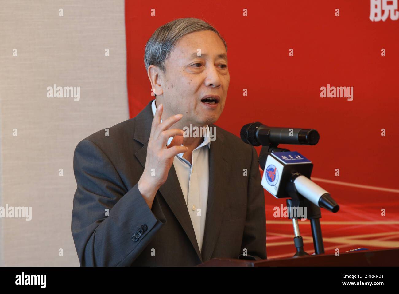 230612 -- dar es SALAAM, 12. Juni 2023 -- Cai Fang, ehemaliger ...