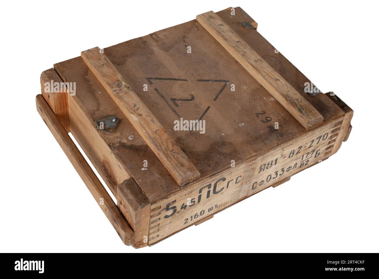 Heer 5,45mm Munition Holzkiste Text auf russisch - Art der Munition ...