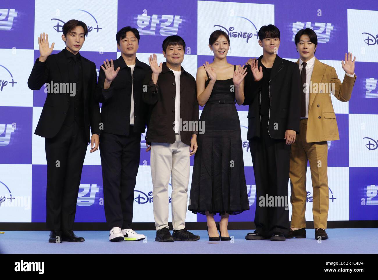 Seoul, Südkorea. September 2023. (L to R) südkoreanische Schauspieler ...