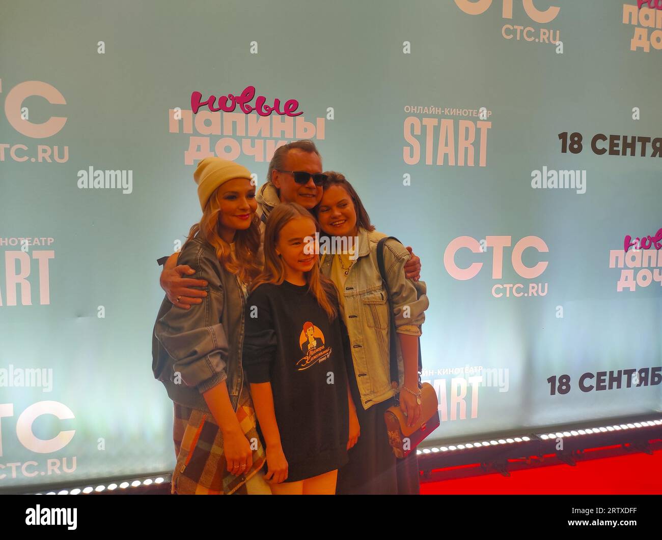 Moskau. Sänger Vladimir Levkin mit seiner Frau Stockfotografie - Alamy