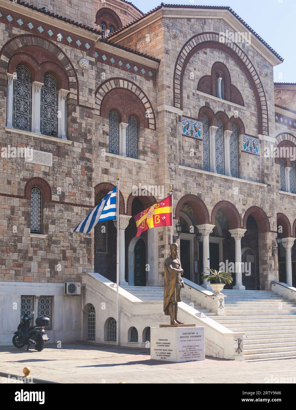 Kirche der heiligen dreifaltigkeit piräus athen griechenland -Fotos und ...