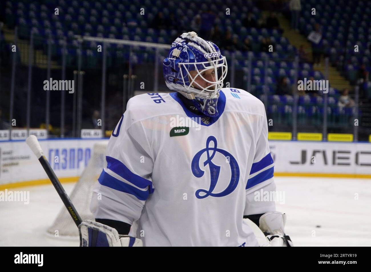 Konstantin wolkow -Fotos und -Bildmaterial in hoher Auflösung – Alamy