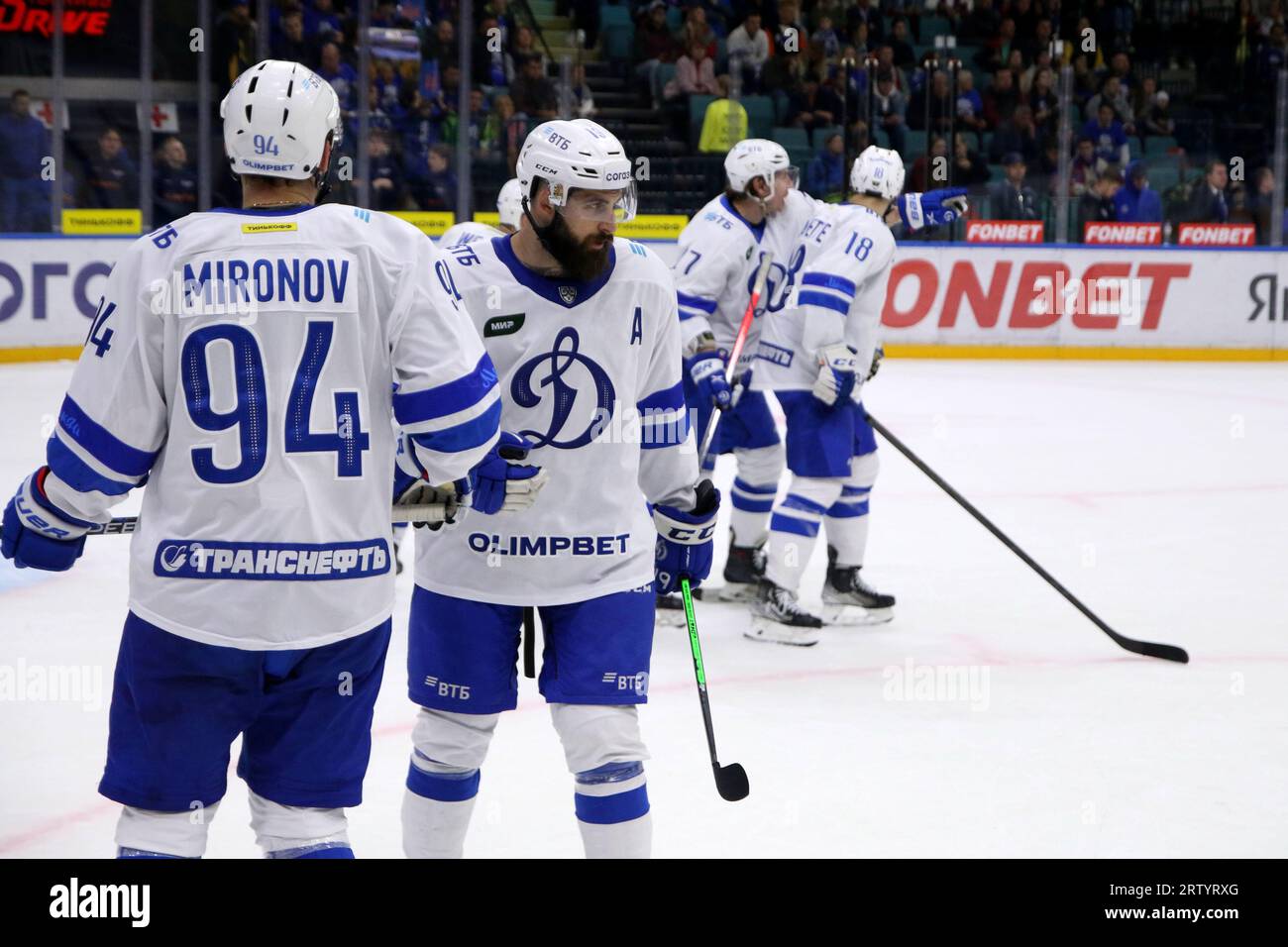 Dynamo Hockey Club-Spieler Eric O’Dell (19) in der Kontinental Hockey ...