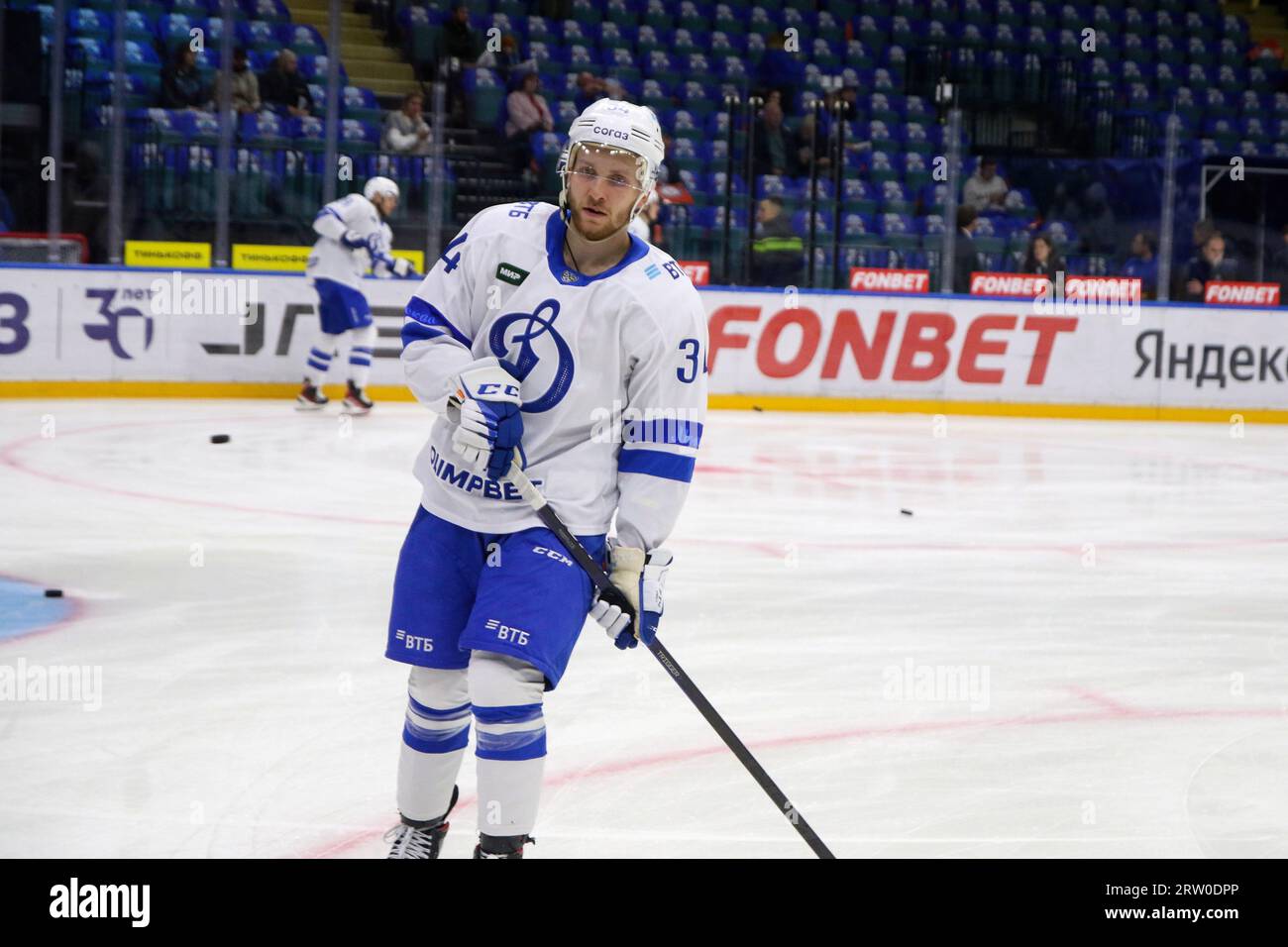 Artjom iljenko -Fotos und -Bildmaterial in hoher Auflösung – Alamy