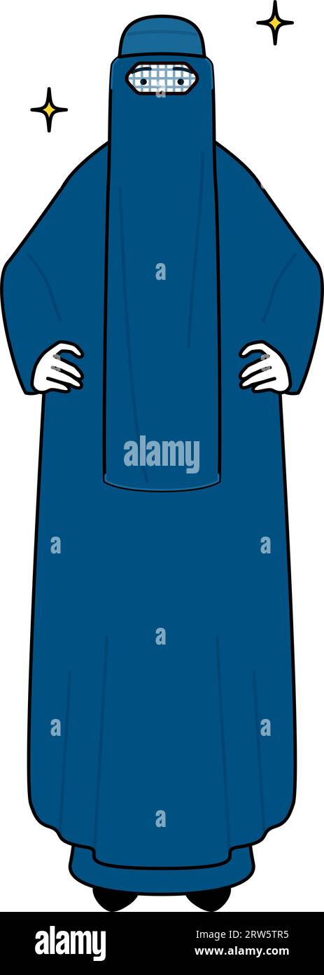Afghanistan burka Stock-Vektorgrafiken kaufen - Alamy