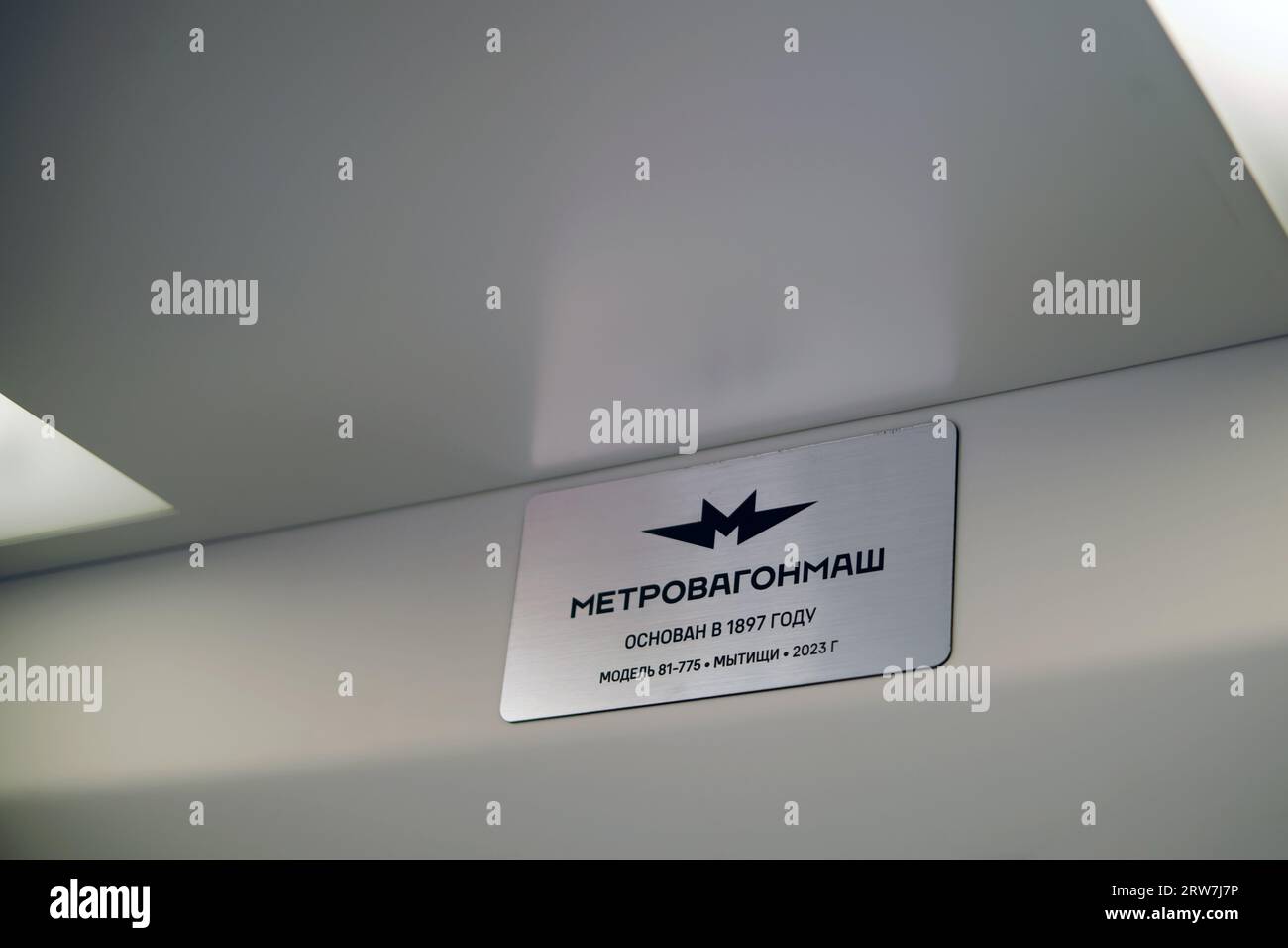 Moskau metro sign -Fotos und -Bildmaterial in hoher Auflösung - Seite 2 ...