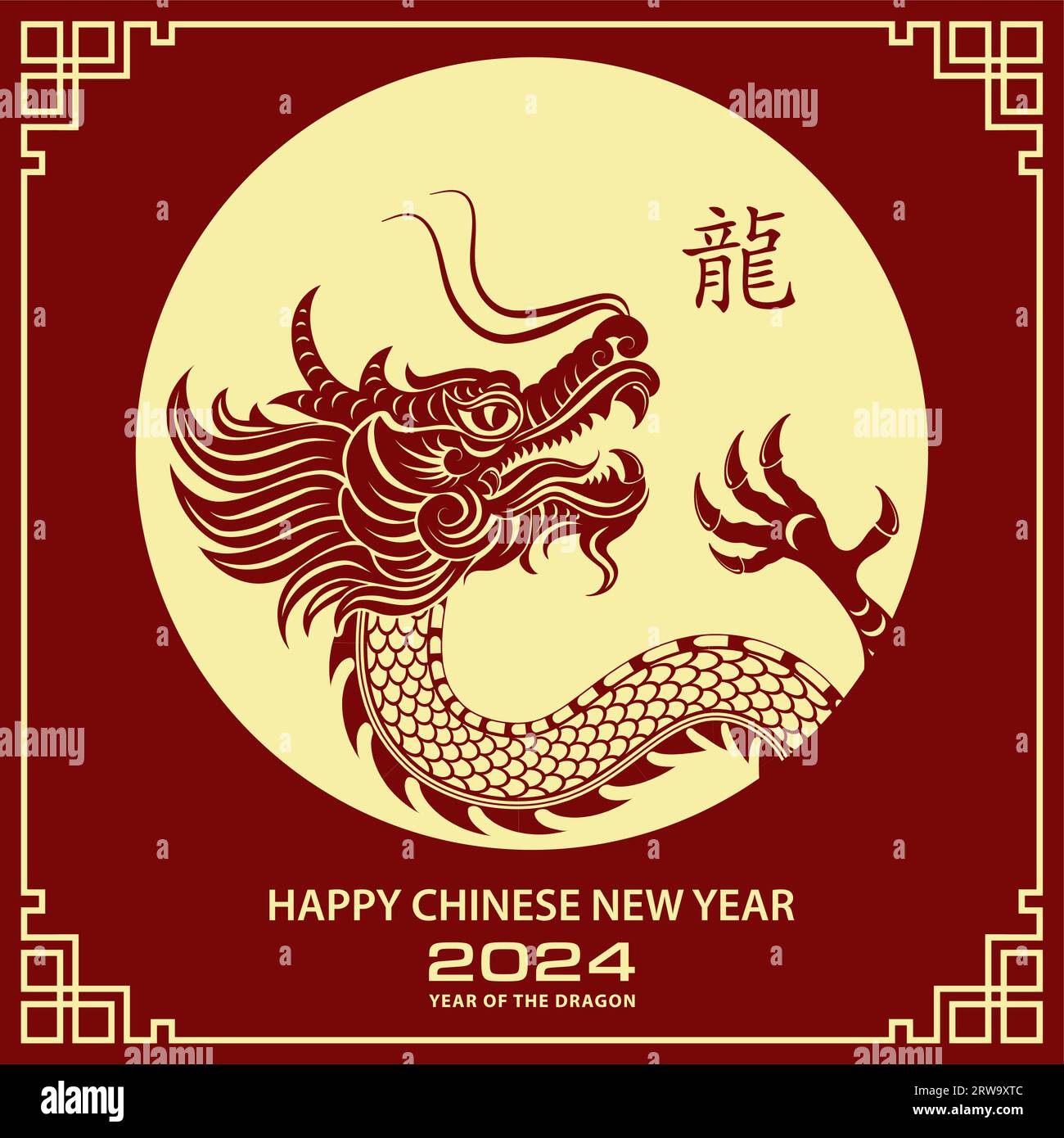 Happy Chinese Silvester 2024 Zodiac-Schild, Jahr des Drachen, mit roter ...