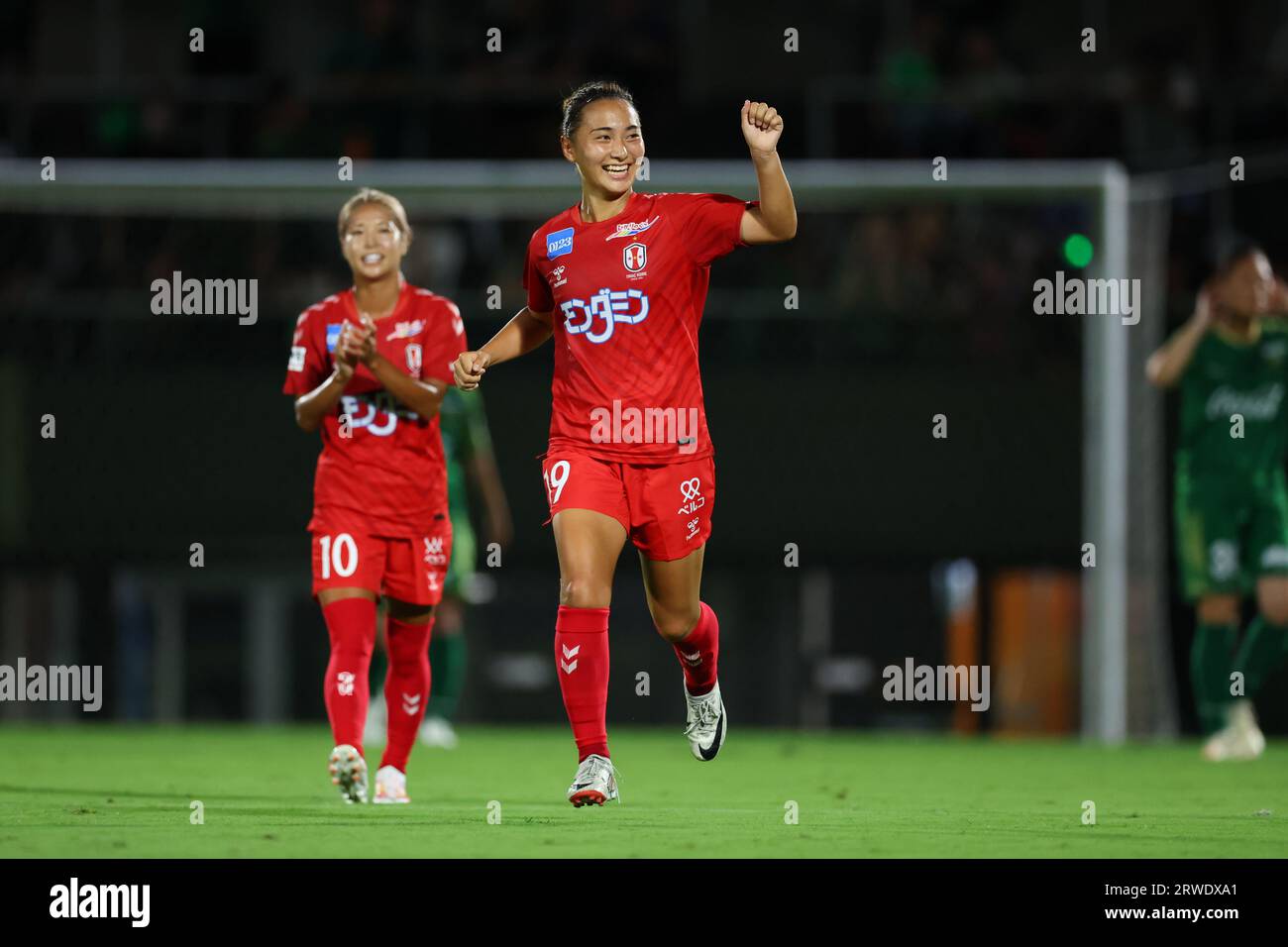 Manaka hayashi -Fotos und -Bildmaterial in hoher Auflösung – Alamy