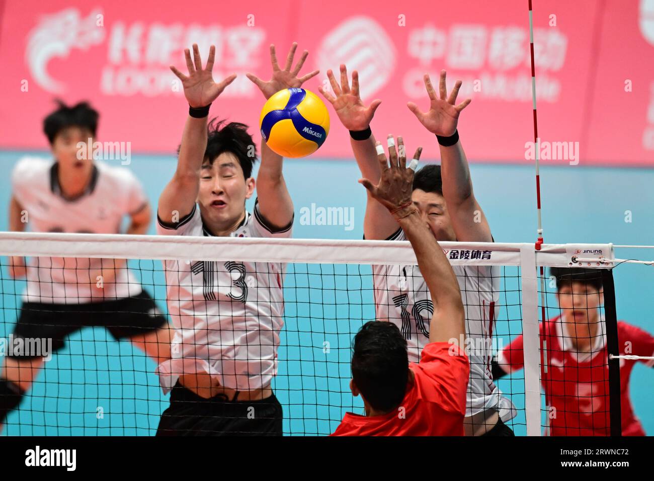 Junwoo kim -Fotos und -Bildmaterial in hoher Auflösung – Alamy