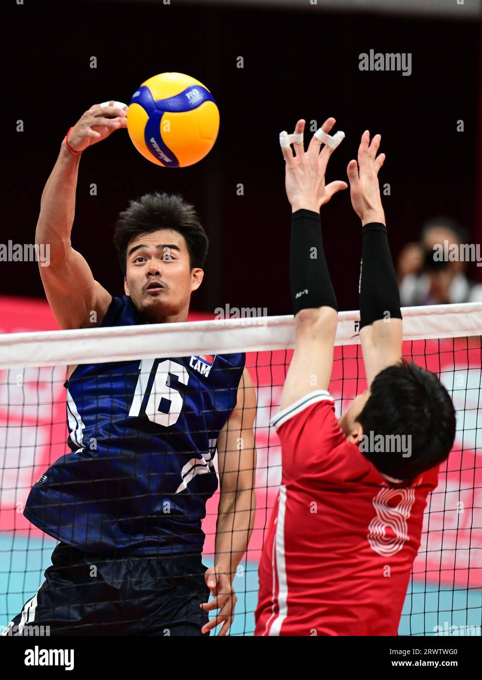 Ratanak phol -Fotos und -Bildmaterial in hoher Auflösung – Alamy