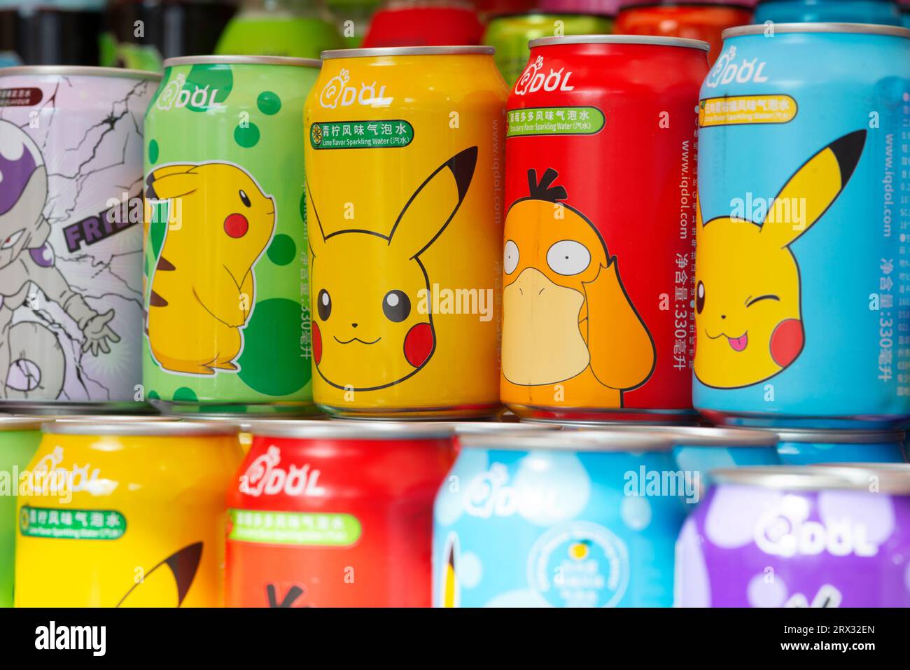 Personajes de dibujos animados de pokemon -Fotos und -Bildmaterial in ...