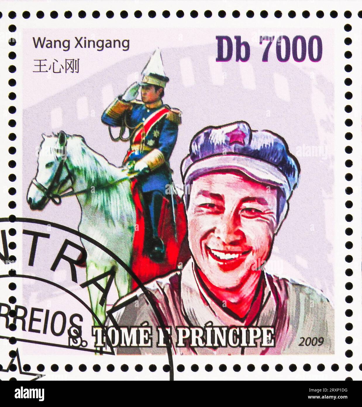 Wang xingang -Fotos und -Bildmaterial in hoher Auflösung – Alamy