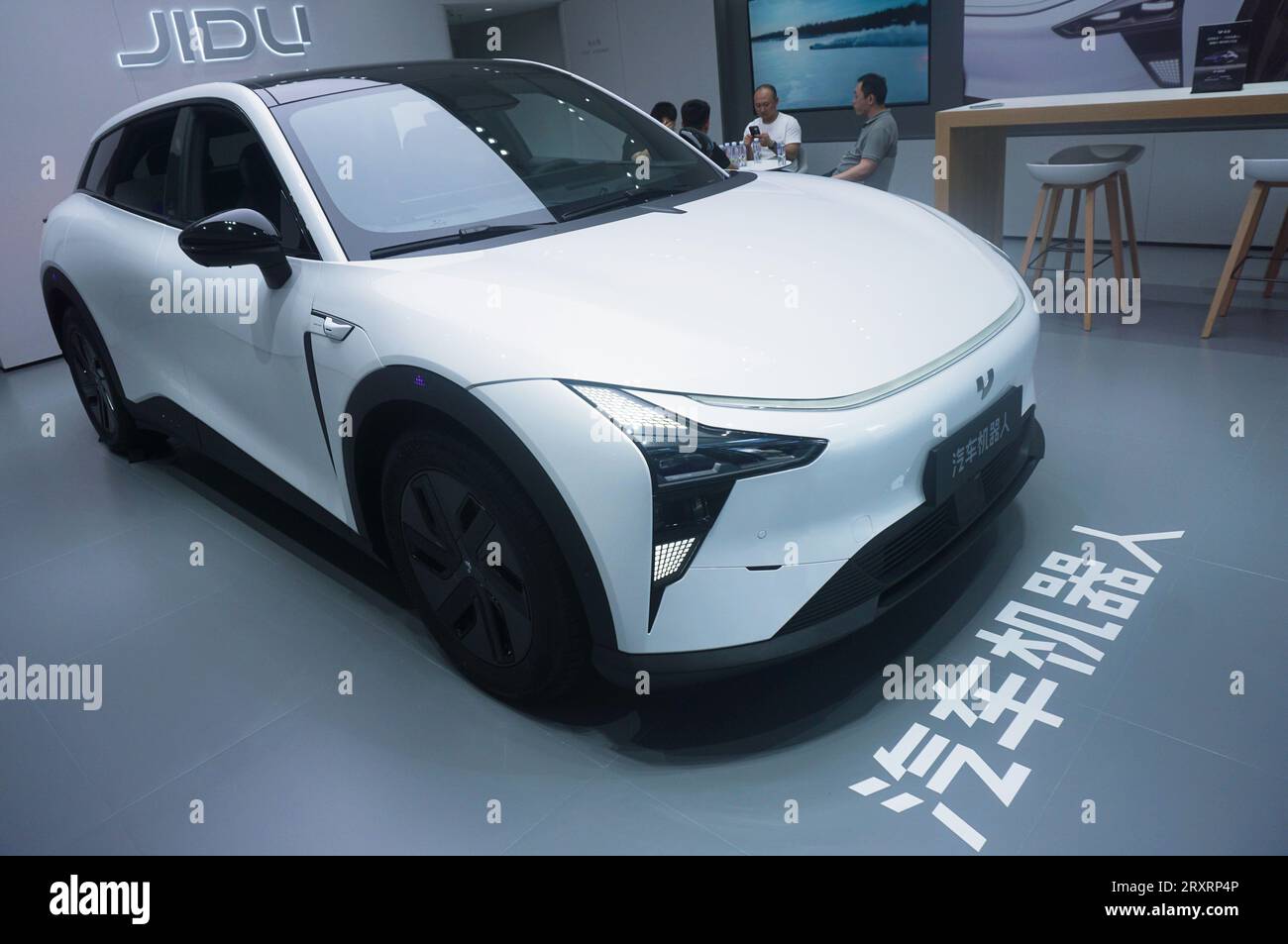 HANGZHOU, CHINA - 27. SEPTEMBER 2023 - Foto aufgenommen am 27 ...