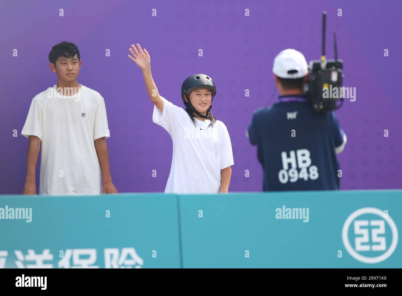 Ginwoo Onodera (JPN), 27. SEPTEMBER 2023 - Skateboarding: Men's Street ...