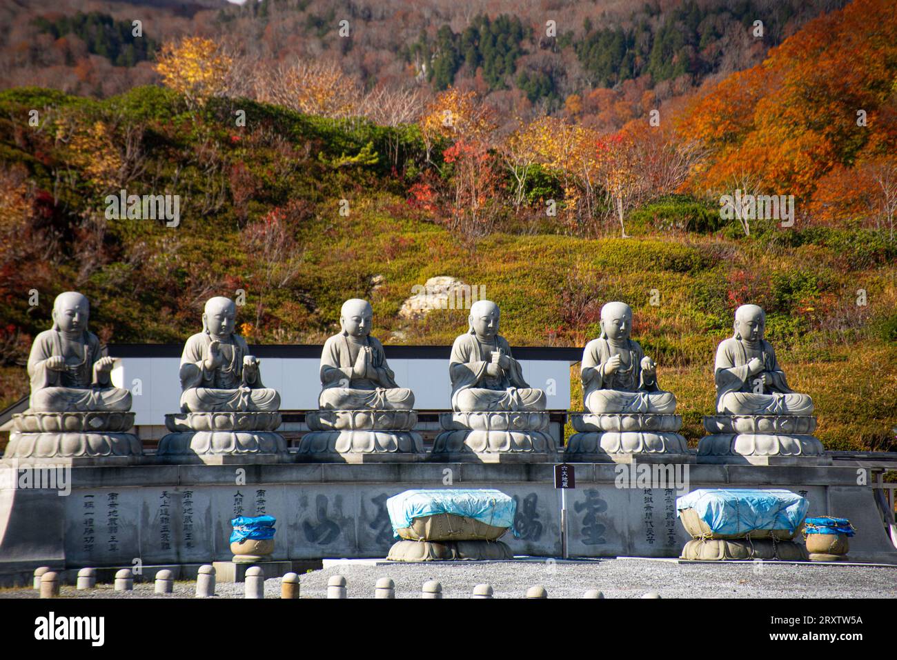 Osorezan bodaiji tempel -Fotos und -Bildmaterial in hoher Auflösung – Alamy