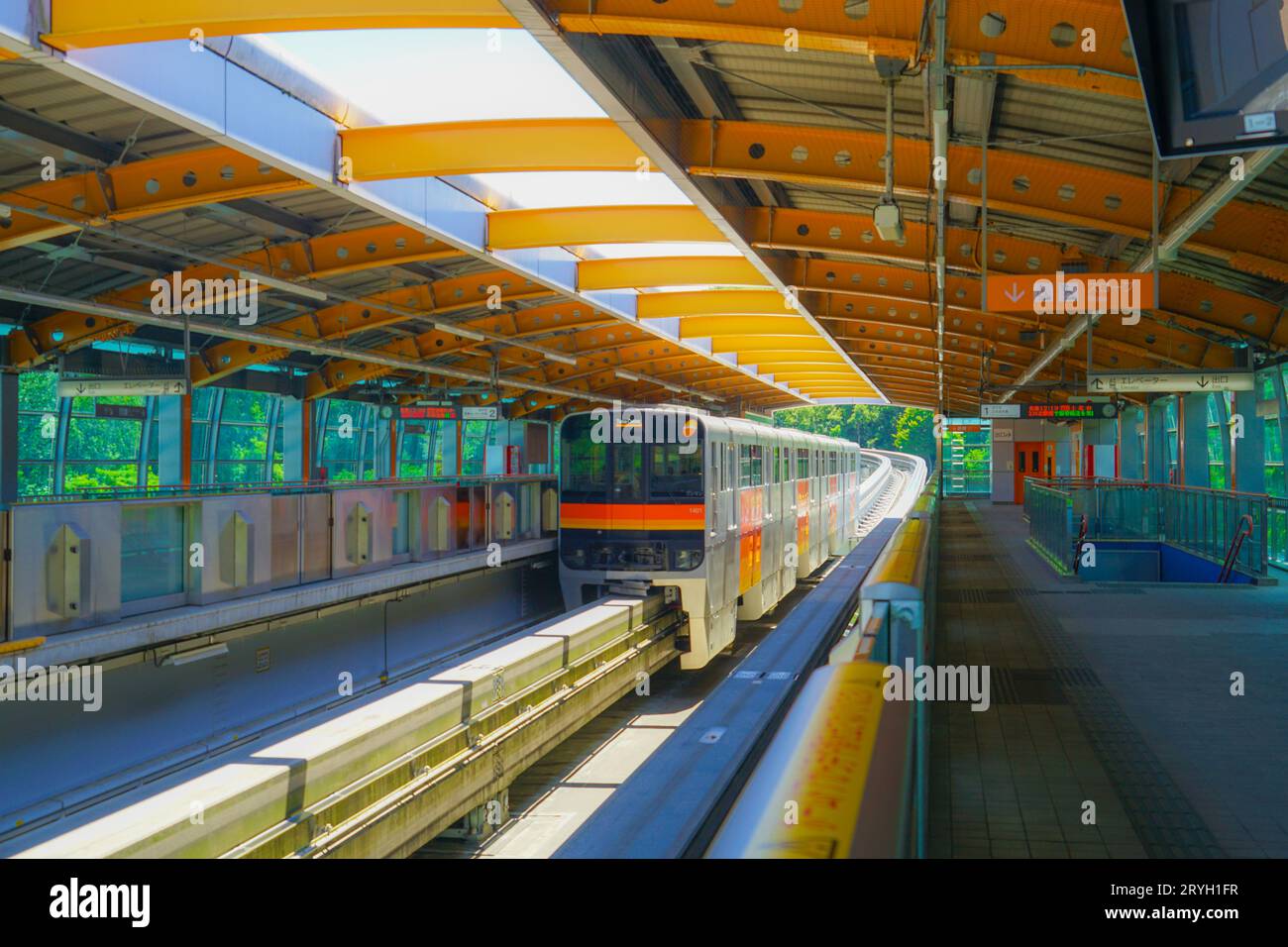 Zoologischer station -Fotos und -Bildmaterial in hoher Auflösung – Alamy
