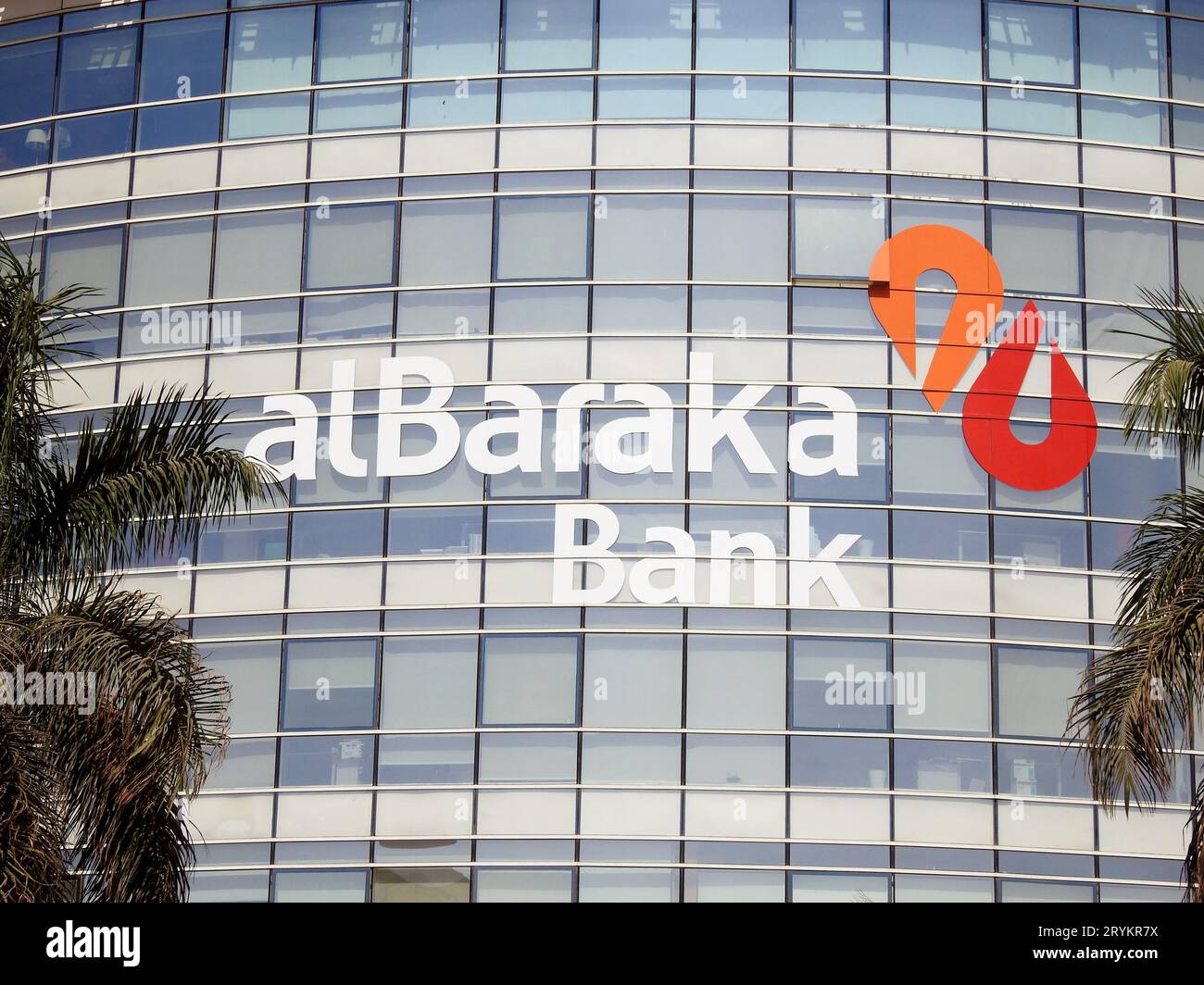 Al baraka logo -Fotos und -Bildmaterial in hoher Auflösung – Alamy