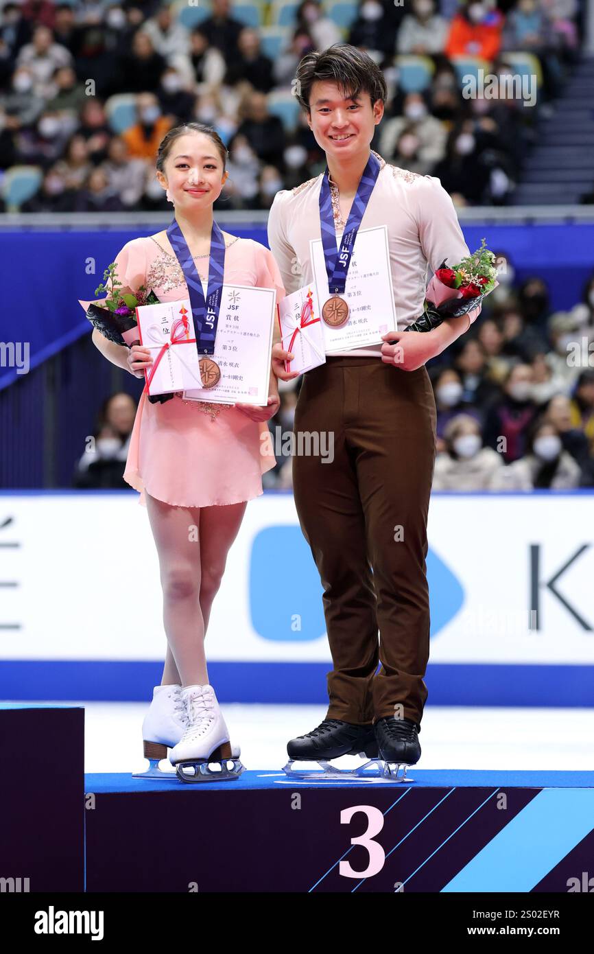 Towa Pharmaceutical RACTAB Dome, Osaka, Japan. Dezember 2024. SAE ...