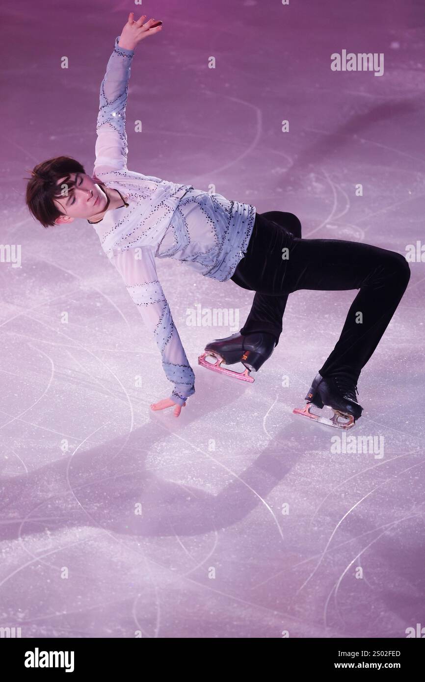 Towa Pharmaceutical RACTAB Dome, Osaka, Japan. Dezember 2024. Rio ...