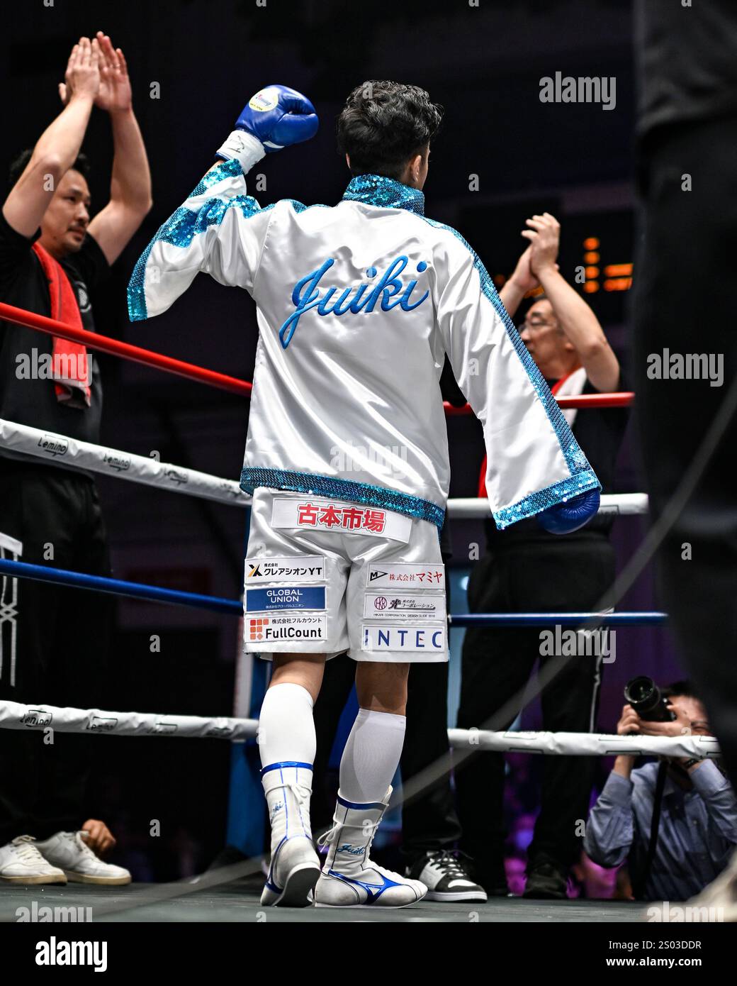 Tokio, Japan. Dezember 2024. Challenger Juiki Tatsuyoshi vor dem OPBF ...