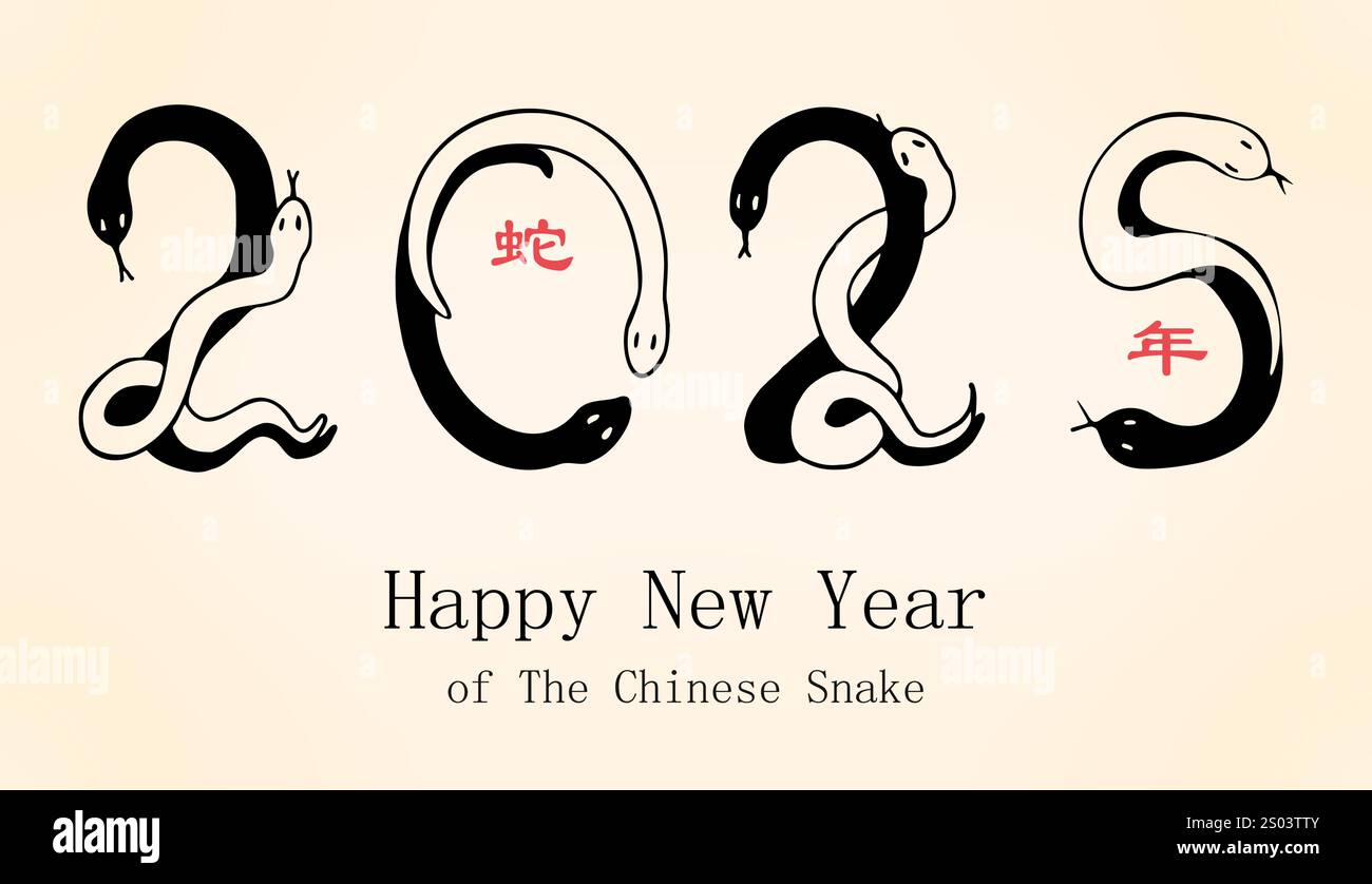 Das Jahr der Schlange ist 2025. Handgezeichnete Schlangen sind Zahlen ...