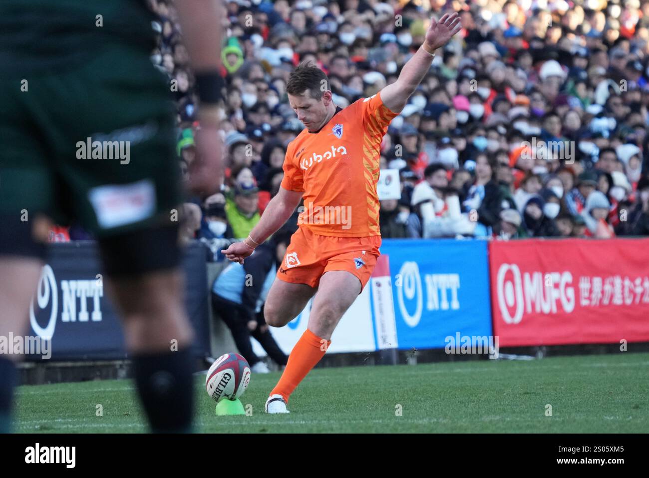 Spears’ Bernard Foley tritt 2024-25 beim Spiel der Japan Rugby League ...