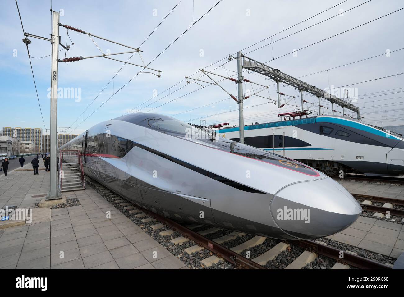 Peking, China. Dezember 2024. Dieses Foto zeigt den ...