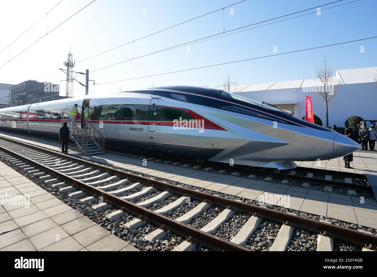 Peking, China. Dezember 2024. Dieses Foto zeigt den ...