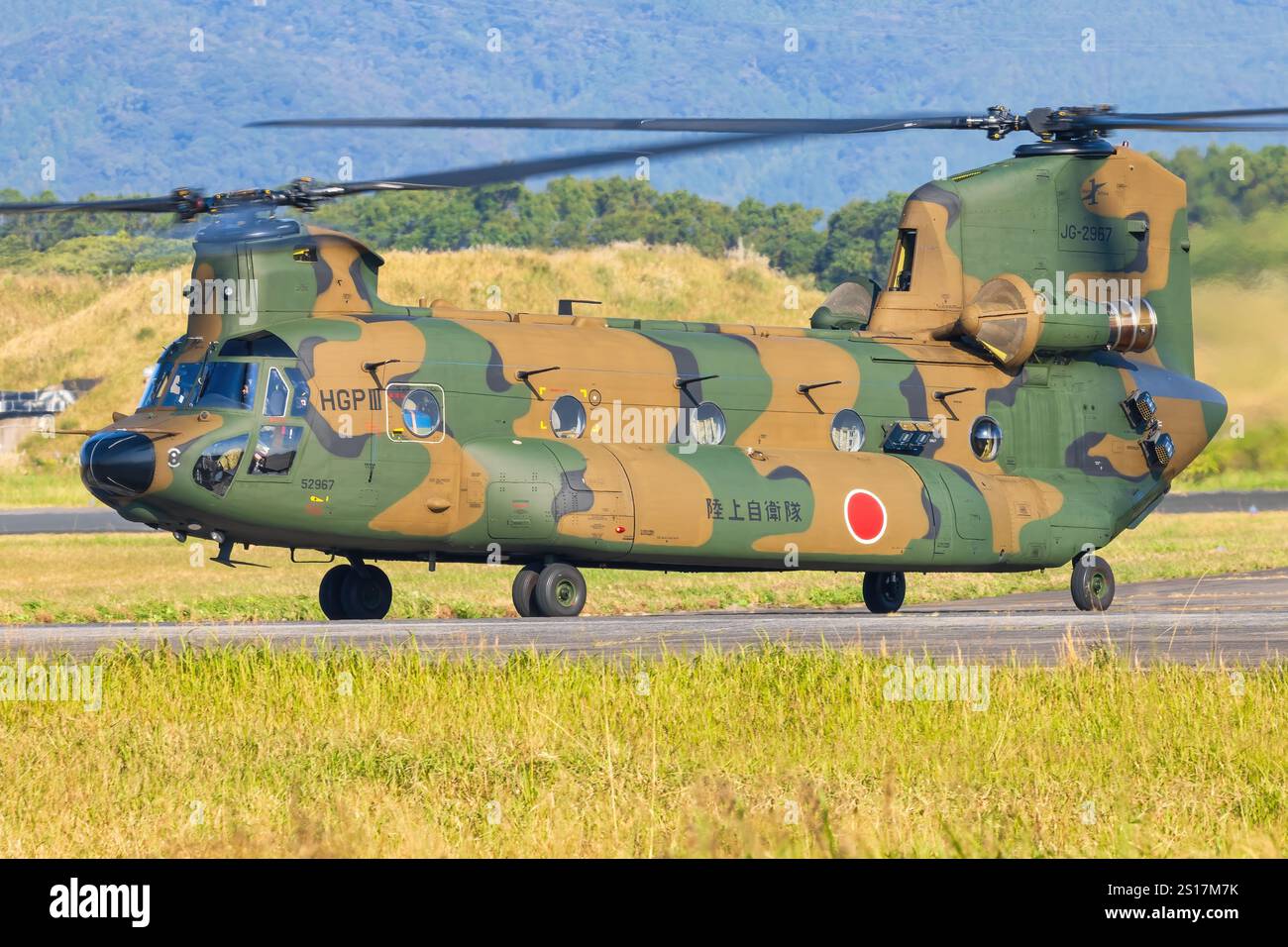 Boeing ch 47 chinook helicopter japan -Fotos und -Bildmaterial in hoher ...