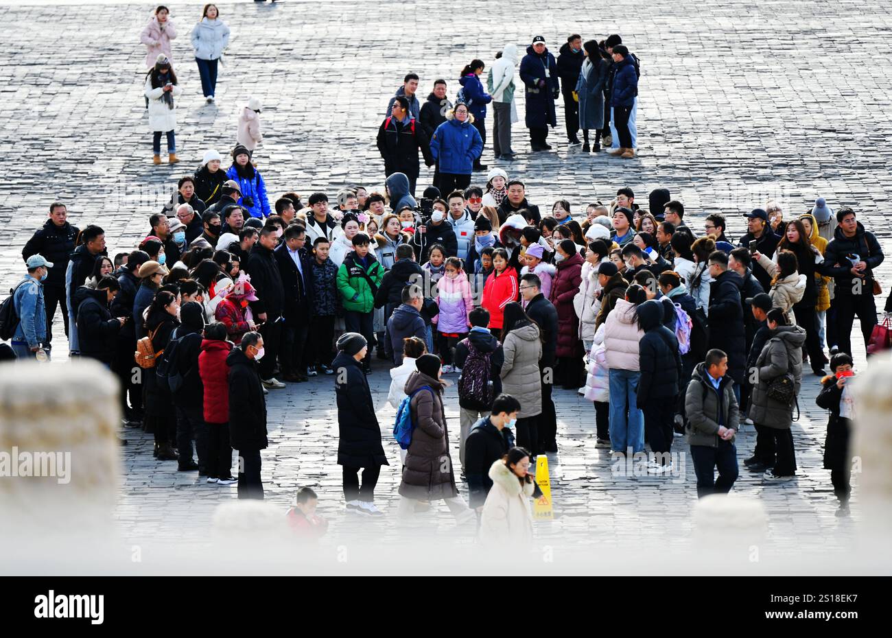 BEIJING, CHINA - JANUARY 1, 2025 - Chinese and foreign tourists visit ...