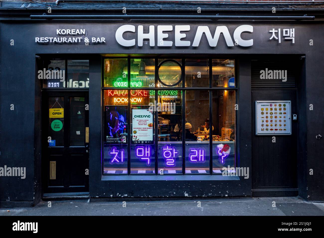 London windmill -Fotos und -Bildmaterial in hoher Auflösung – Alamy