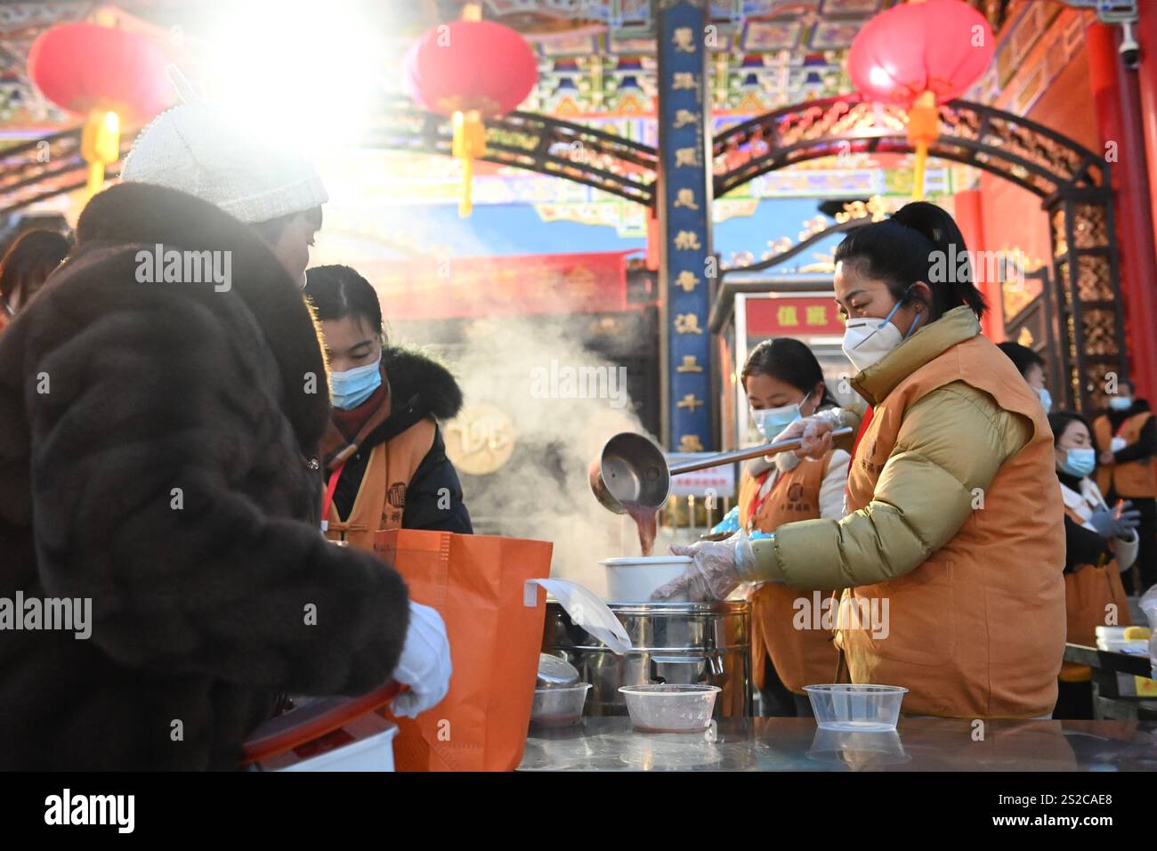 Das traditionelle laba fest im chinesischen mondkalender -Fotos und ...