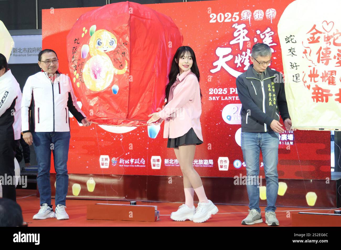 TAIPEI, CHINA - JANUARY 7, 2025 - Korean professional baseball ...