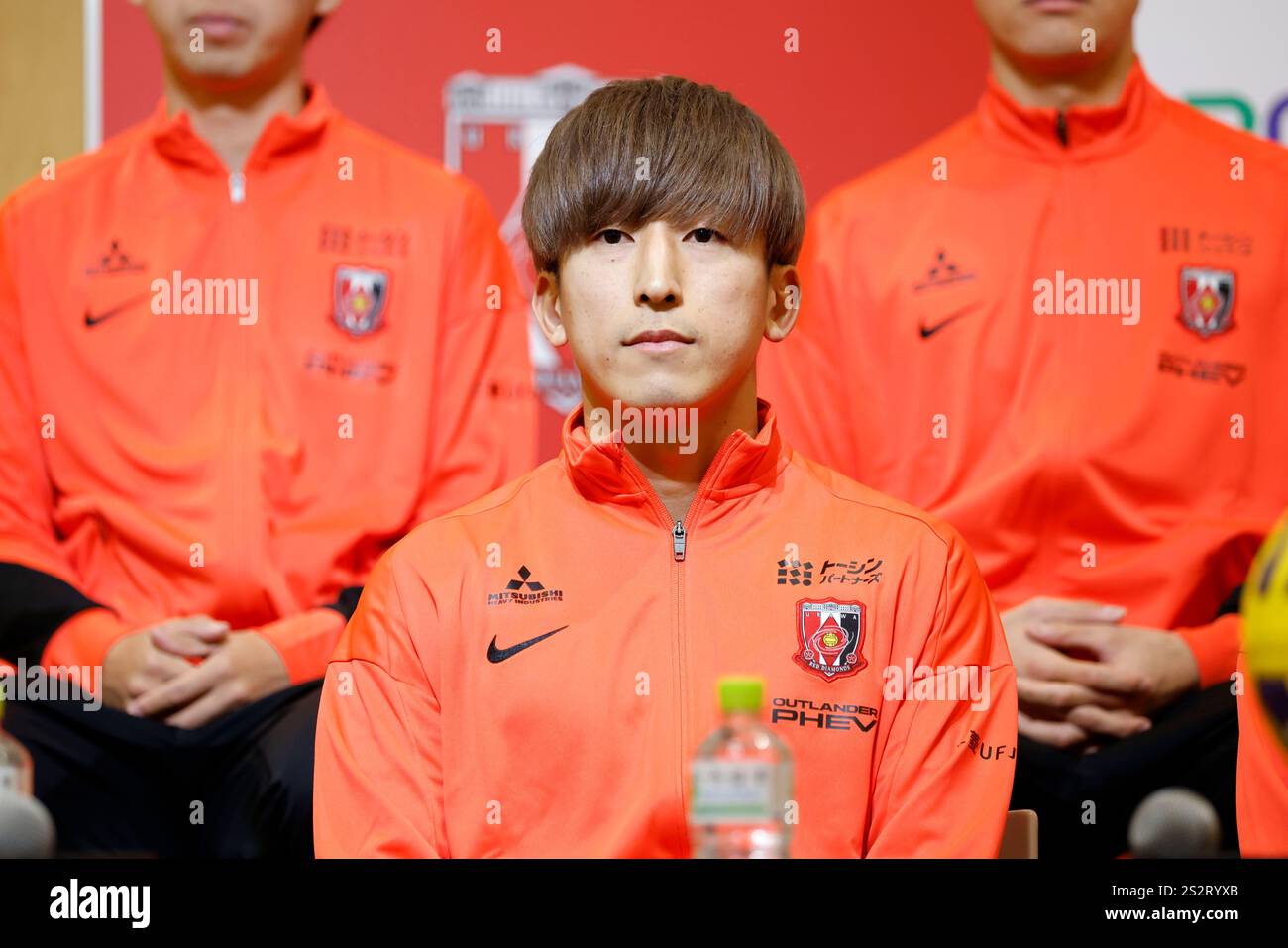 Saitama, Japan. Januar 2025. Takuro Kaneko (Reds) Fußball/Fußball : 2025 Urawa Red Diamonds neue ...