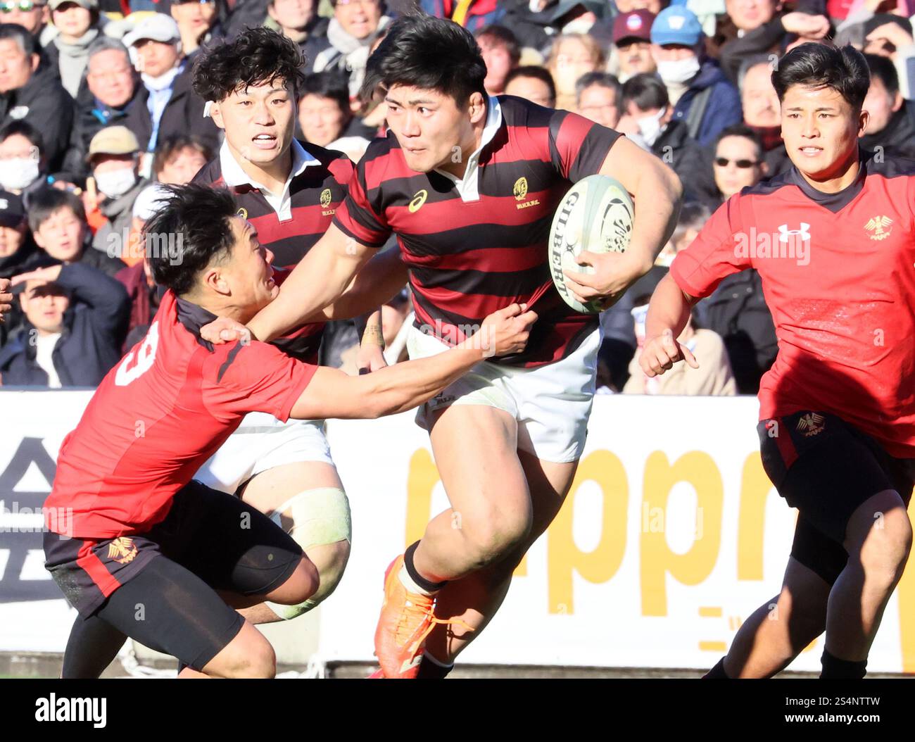 Tokio, Japan. Januar 2025. Waseda University Nutte Kenji Sato trägt den ...