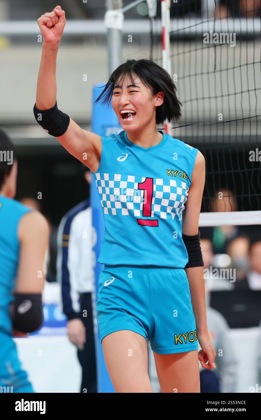 Tokyo Gymnasium, Tokio, Japan. Januar 2025. Miku Akimoto (), 12. JANUAR ...