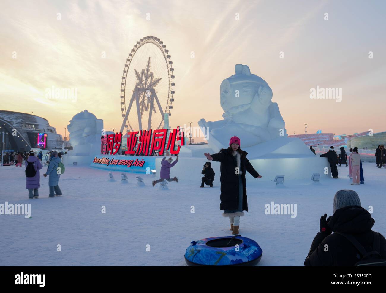 Eiszauber Und Sibirischer Charme Harbin In China Eine Reise In Den Wintertraumfeed