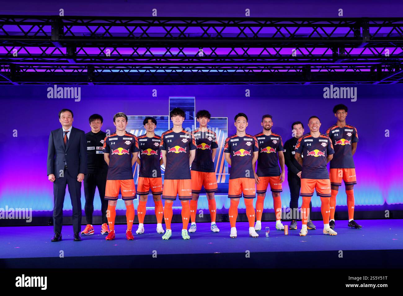 Saitama, Japan. Januar 2025. (L bis R) Tetsu Nagasawa, Mitsuhiro Toda ...